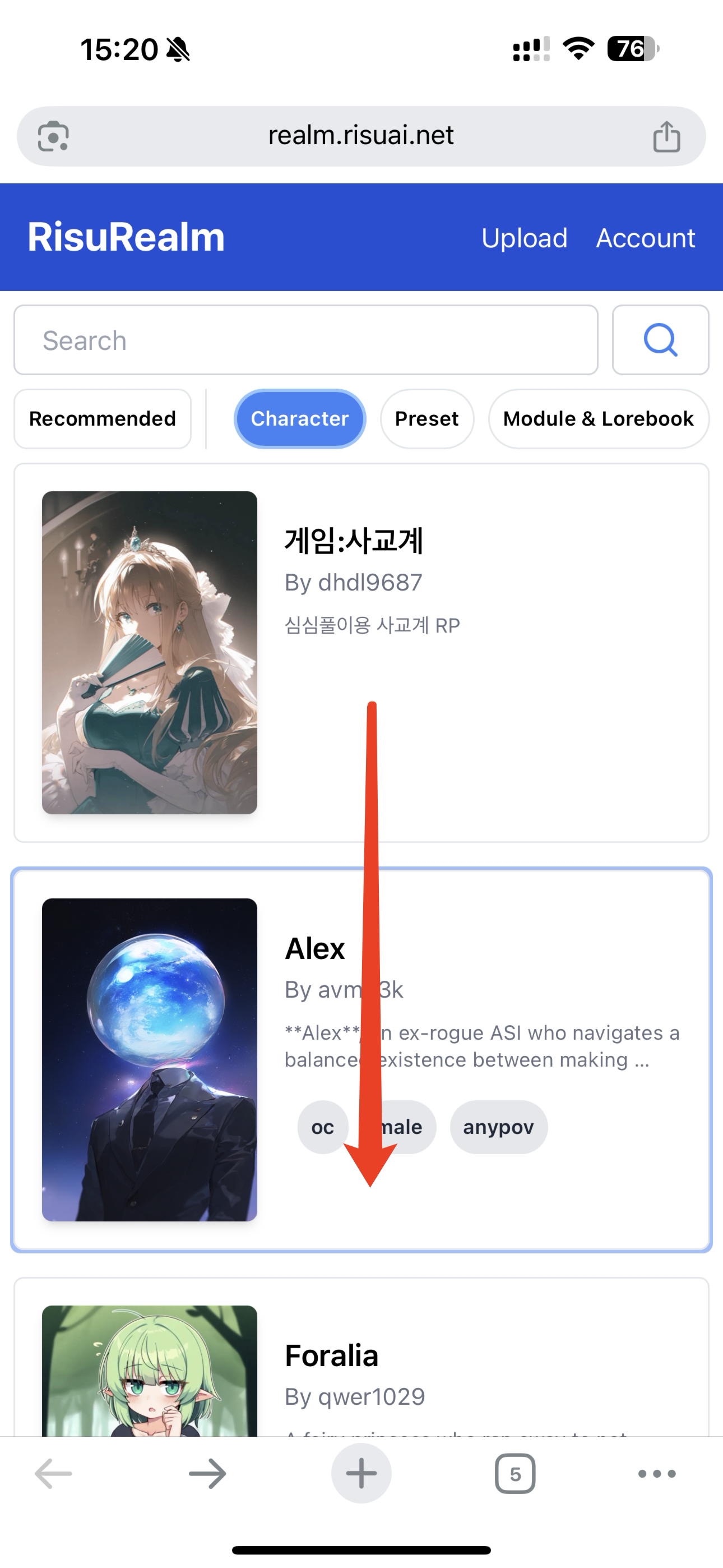 realm.risuai.net | Tavo