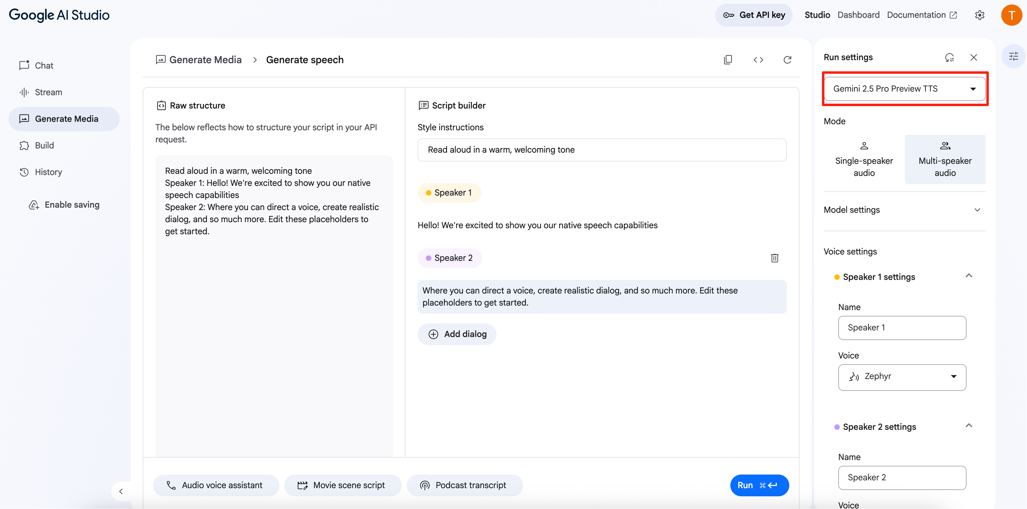 Gemini 获取API密钥指南 | Tavo