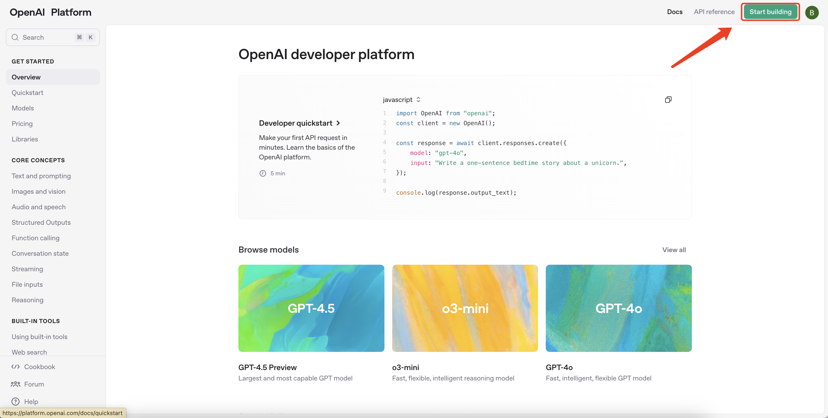 OpenAI API密钥获取 | Tavo