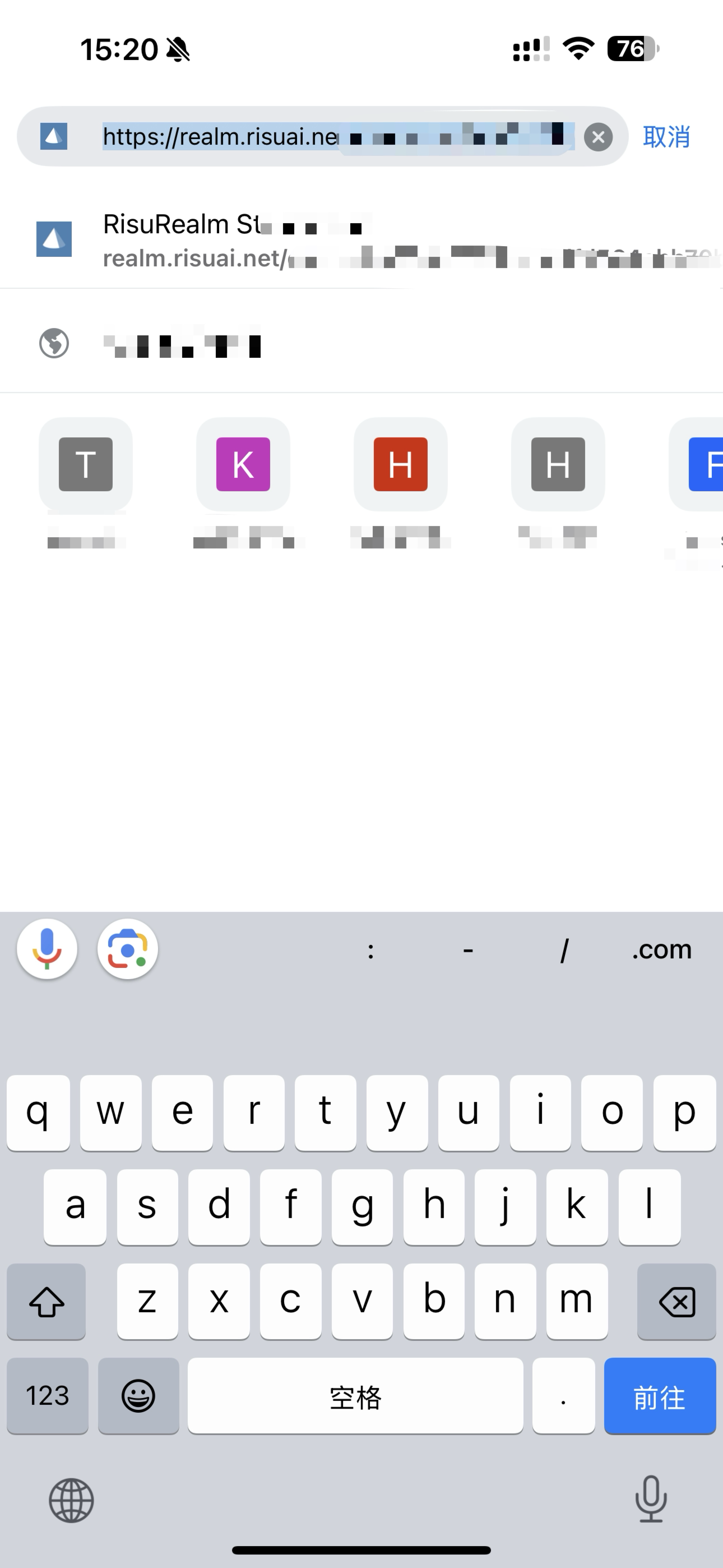 realm.risuai.net | Tavo